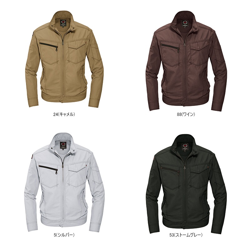 ジャケット [男性用] 5101 BURTLE(バートル) [春夏用] [返品・交換不可] | BURTLE（バートル）,春夏用,ブルゾン | 作業服 いしまる