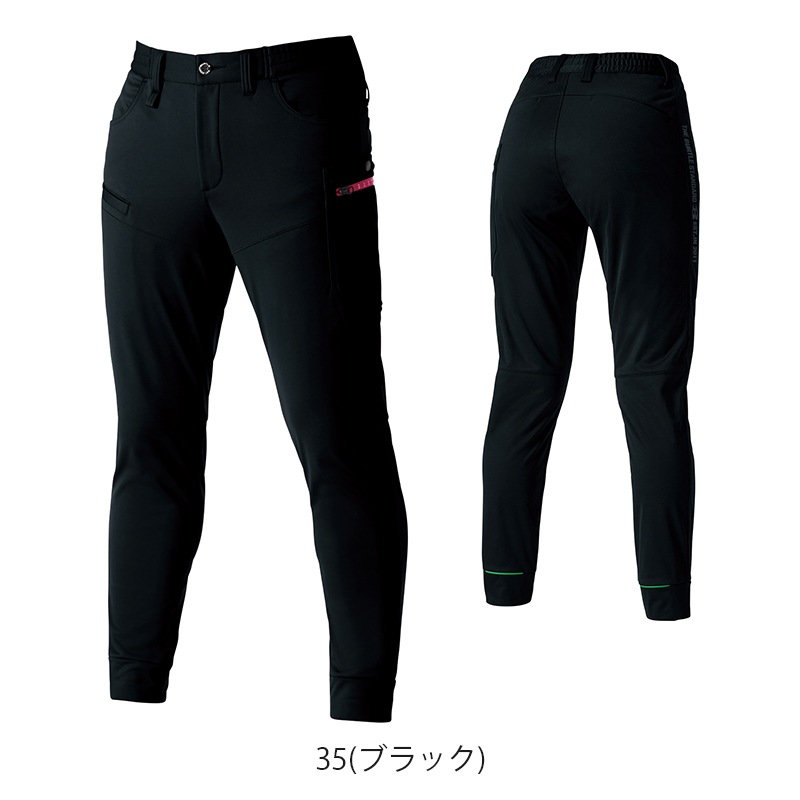 作業服 防風ジョガーパンツ 472 BURTLE(バートル) [ALPHA GEAR] [秋冬用] [返品・交換不可] | BURTLE（バートル）,バートル即納 | バートル作業服通販いしまる