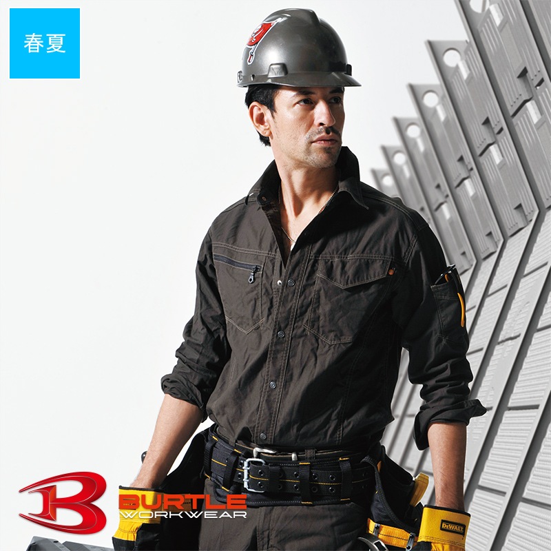 長袖シャツ [男性用] 5103 BURTLE(バートル) [春夏用] [返品・交換不可] | BURTLE（バートル）,春夏用,シャツ | バートル作業服通販いしまる