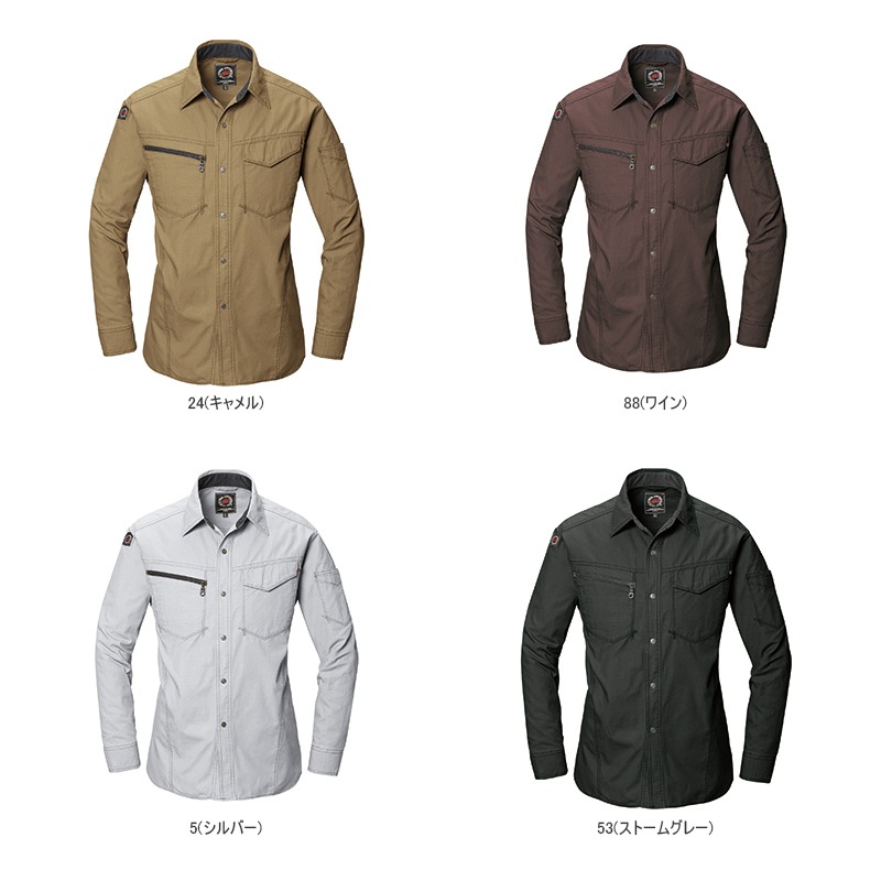 長袖シャツ [男性用] 5103 BURTLE(バートル) [春夏用] [返品・交換不可] | BURTLE（バートル）,春夏用,シャツ | バートル作業服通販いしまる