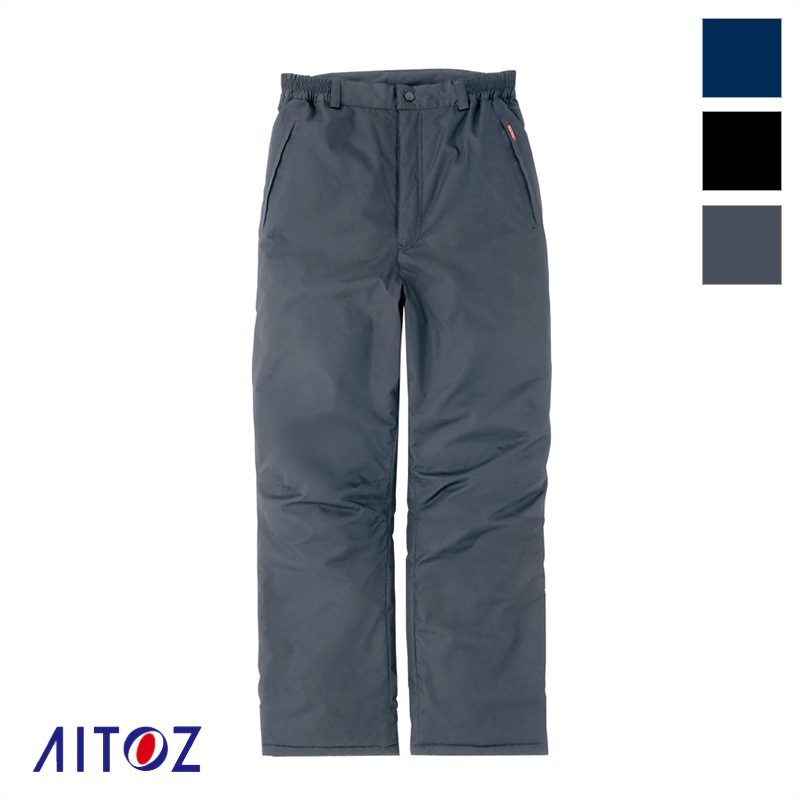 防寒パンツ [男女兼用] 【SS~5L】 AZ-8472 [AITOZ アイトス] | パンツ,秋冬用 | バートル作業服通販いしまる