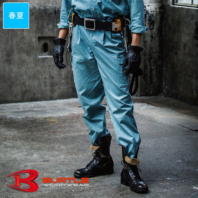 ツータックカーゴパンツ [男性用] 625 BURTLE(バートル) [春夏用] [返品・交換不可] | すべての商品 | バートル作業服通販いしまる
