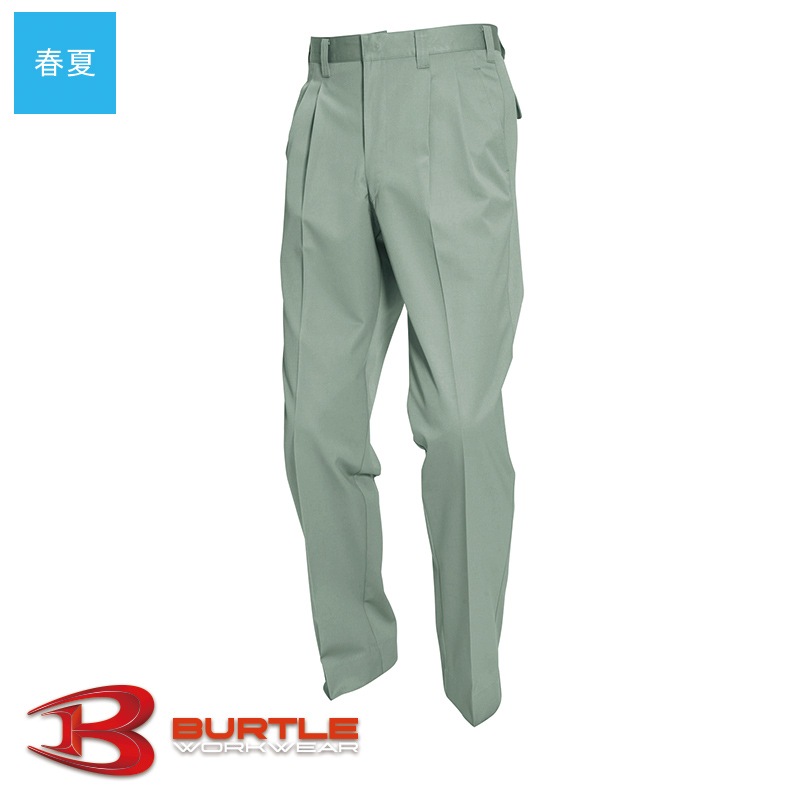 ツータックパンツ春夏用 [男性用] 630 BURTLE(バートル) [返品・交換不可] | すべての商品 | 作業服 いしまる