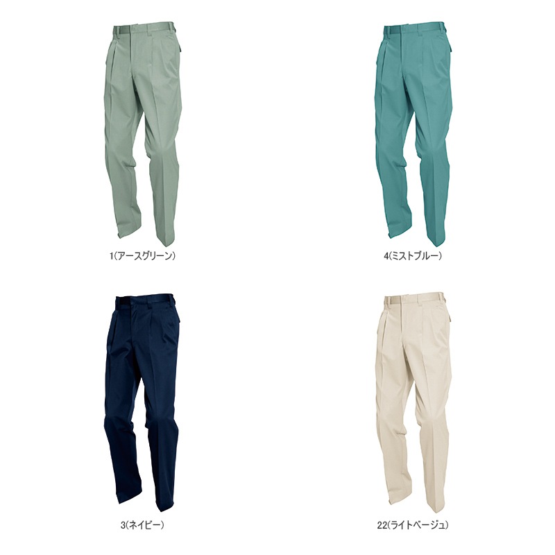 ツータックパンツ [男性用] 630 BURTLE(バートル) [春夏用] [返品・交換不可] | すべての商品 | バートル作業服通販いしまる