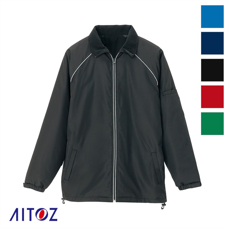 リフレクト裏フリースジャケット[男女兼用]【SS-4L】AZ-2203 [AITOZ アイトス] | すべての商品 | バートル作業服通販いしまる