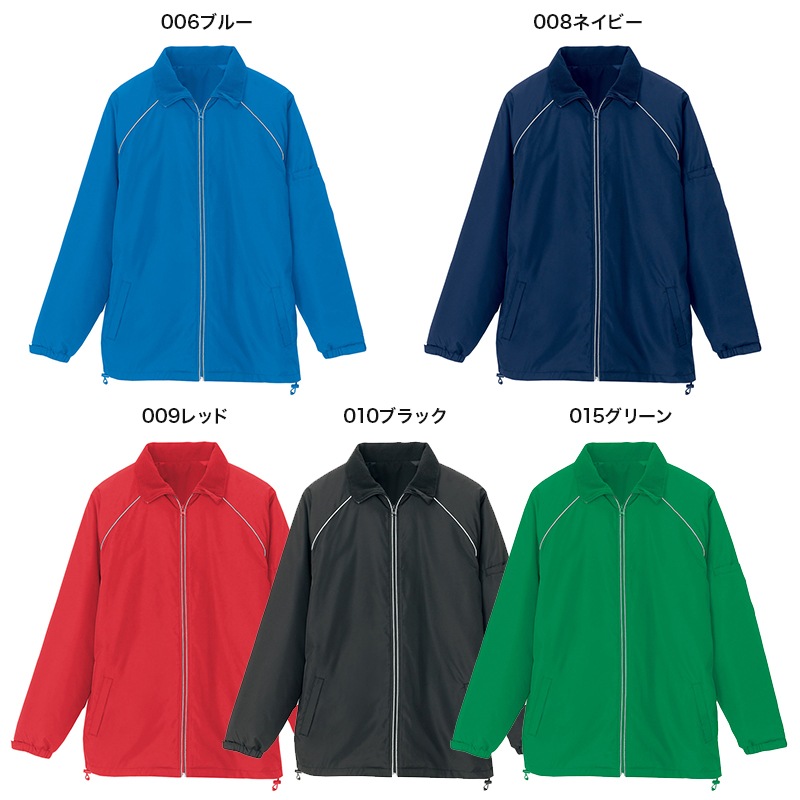リフレクト裏フリースジャケット[男女兼用]【SS-4L】AZ-2203 [AITOZ アイトス] | すべての商品 | バートル作業服通販いしまる