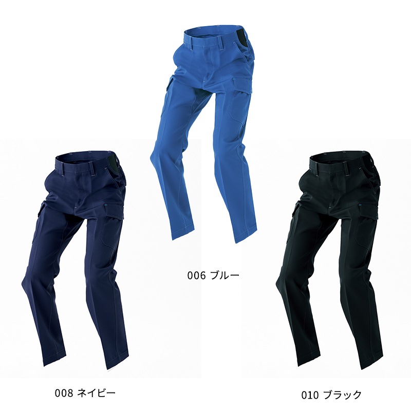 カーゴパンツ ノータック AZ-1921 [男女兼用] AITOZ アイトス | パンツ,秋冬用 | バートル作業服通販いしまる
