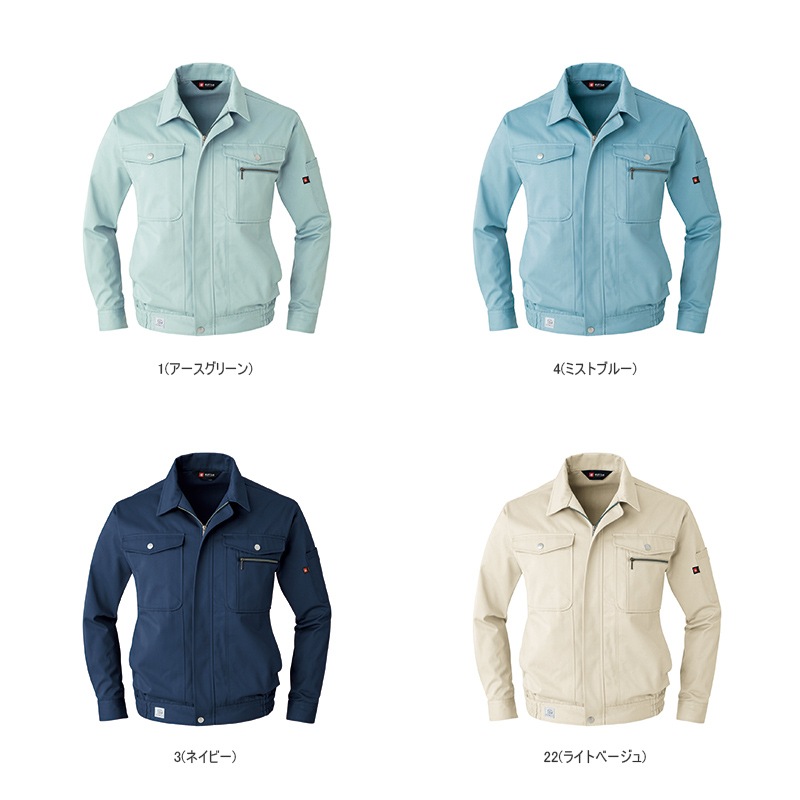 ブルゾン秋冬用 [男性用] 600 BURTLE(バートル) [返品・交換不可] | すべての商品 | バートル作業服通販いしまる