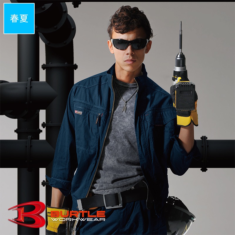 長袖ブルゾン [男性用] 1301 BURTLE(バートル) [春夏用] [返品・交換不可] | BURTLE（バートル）,春夏用,ブルゾン | バートル作業服通販いしまる