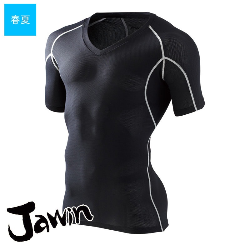 Vネックショートスリーブ(総メッシュ)春夏用 56154 [Jawin ジャウィン] [返品・交換不可] | すべての商品 | バートル作業服通販いしまる