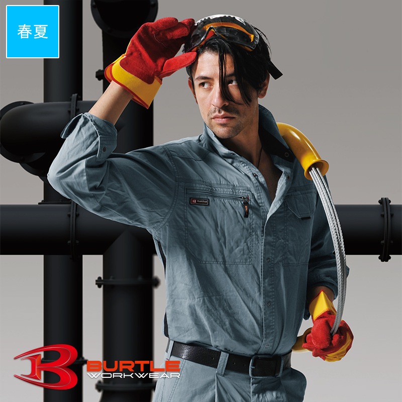 長袖シャツ春夏用 [男性用] 1303 BURTLE(バートル) [返品・交換不可] | BURTLE（バートル）,春夏用,シャツ | 作業服 いしまる