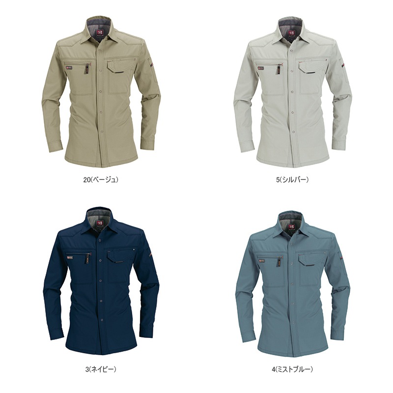 長袖シャツ [男性用] 1303 BURTLE(バートル) [春夏用] [返品・交換不可] | BURTLE（バートル）,春夏用,シャツ | バートル作業服通販いしまる