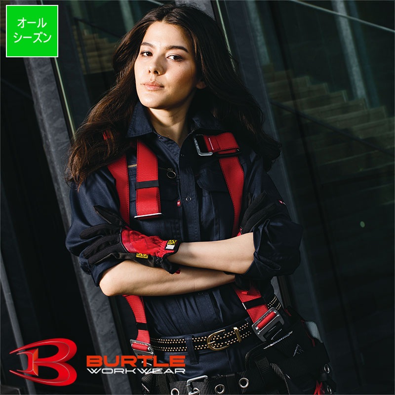 長袖シャツ 通年用 [男女兼用] 6103 BURTLE バートル [返品・交換不可] | すべての商品 | バートル作業服通販いしまる