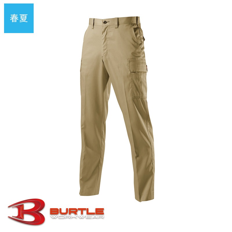 カーゴパンツ [男性用] 6086 BURTLE(バートル) [春夏用] [返品・交換不可] | パンツ,春夏用 | バートル作業服通販いしまる