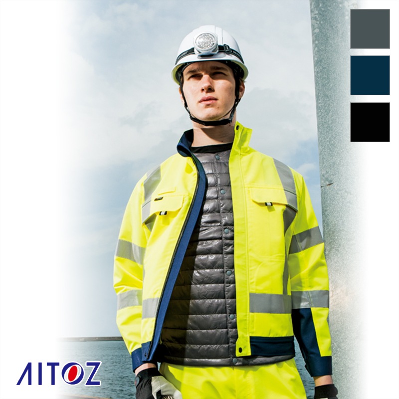 インナーベスト[男女兼用]【SS-5L】AZ-9000 [AITOZ アイトス] | すべての商品 | バートル作業服通販いしまる