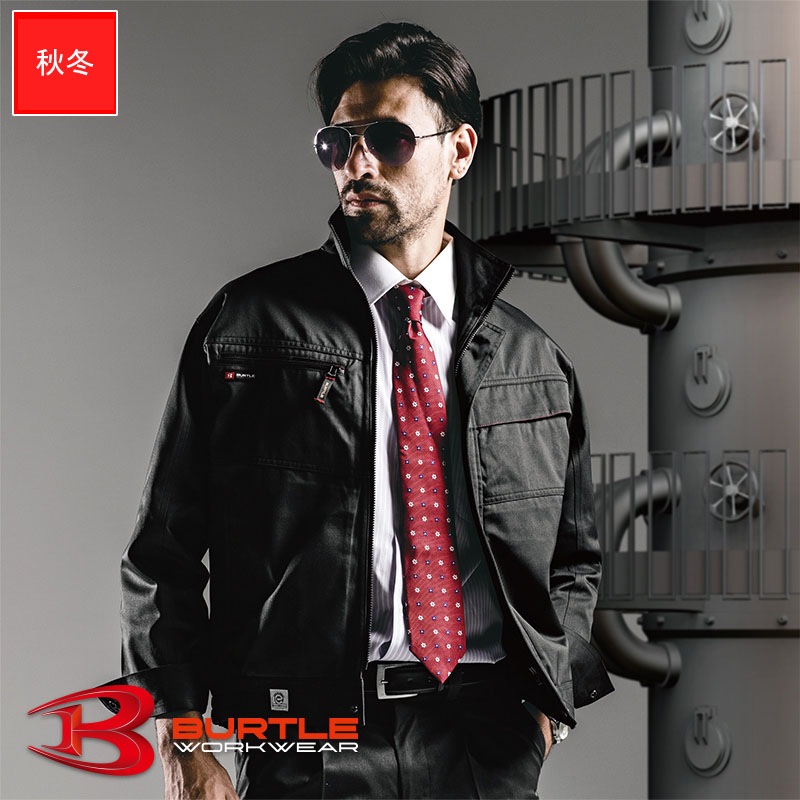 ブルゾン [男性用] 6011 BURTLE(バートル) [秋冬用] [返品・交換不可] | すべての商品 | バートル作業服通販いしまる