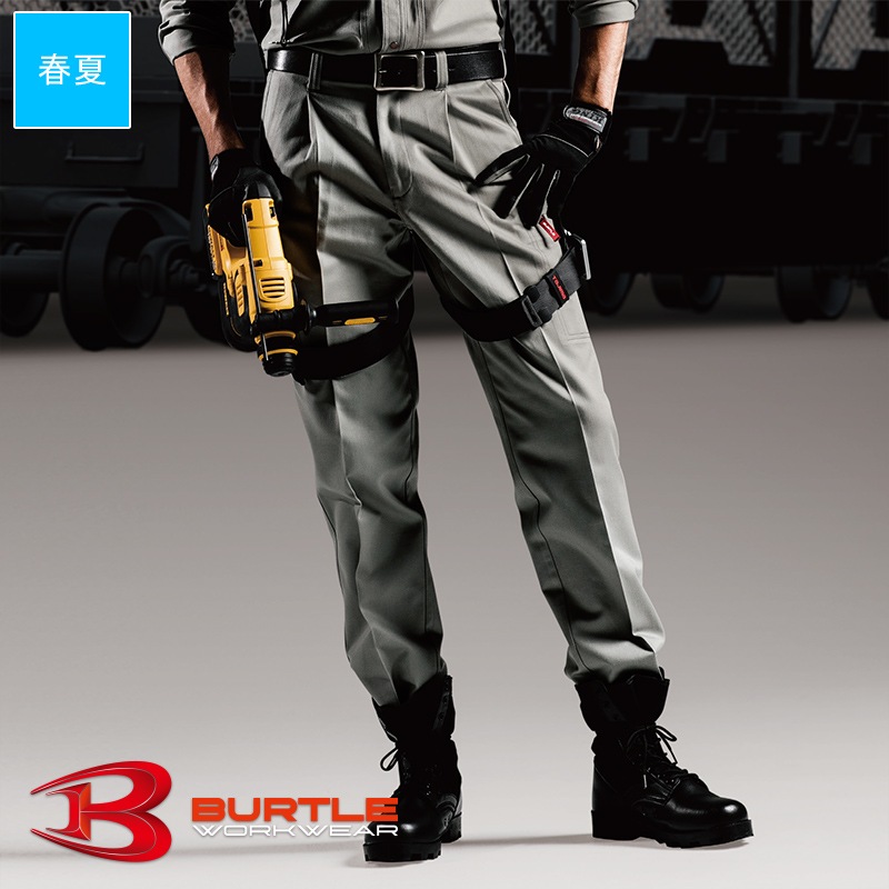 ワンタックカーゴパンツ [男性用] 8026 BURTLE(バートル) [春夏用] [返品・交換不可] | BURTLE（バートル）,春夏用,パンツ | バートル作業服通販いしまる