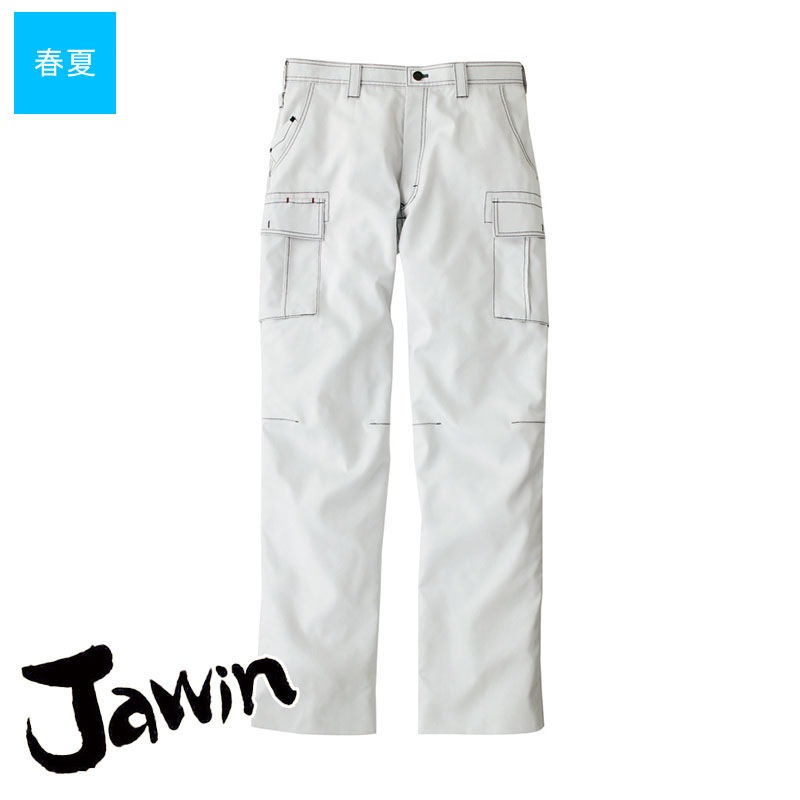 ノータックカーゴパンツ春夏用 [男女兼用] 55702 [Jawin ジャウィン] | すべての商品 | 作業服 いしまる