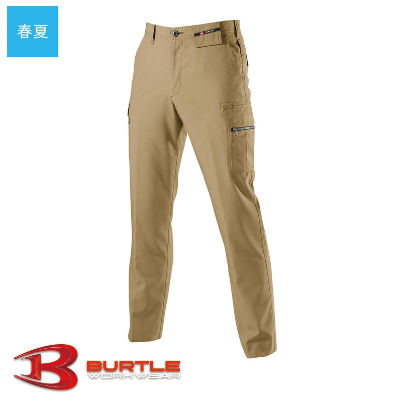カーゴパンツ [男性用] 7096 BURTLE(バートル) [春夏用] [返品・交換不可] | パンツ,春夏用 | バートル作業服通販いしまる