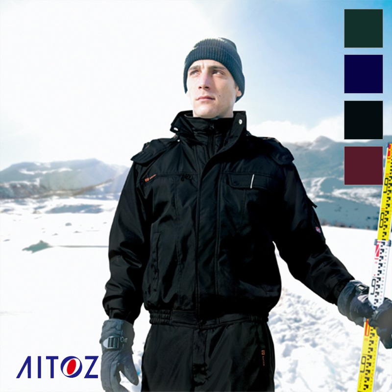 【即日発送】防寒ブルゾン AZ-8561 [男女兼用] AITOZ アイトス | すべての商品 | 作業服 いしまる