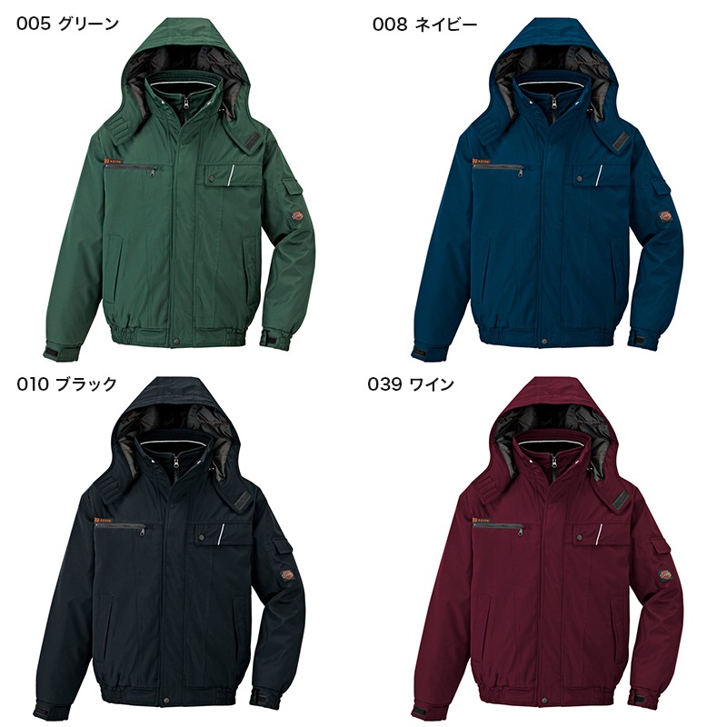 防寒ブルゾン AZ-8561 [男女兼用] [AITOZ アイトス] | すべての商品 | バートル作業服通販いしまる