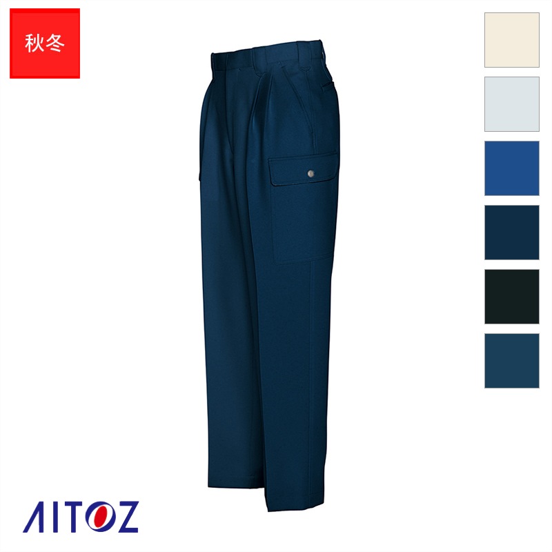 カーゴパンツB 2タック AZ-6564 [男女兼用] AITOZ アイトス | パンツ,秋冬用 | バートル作業服通販いしまる