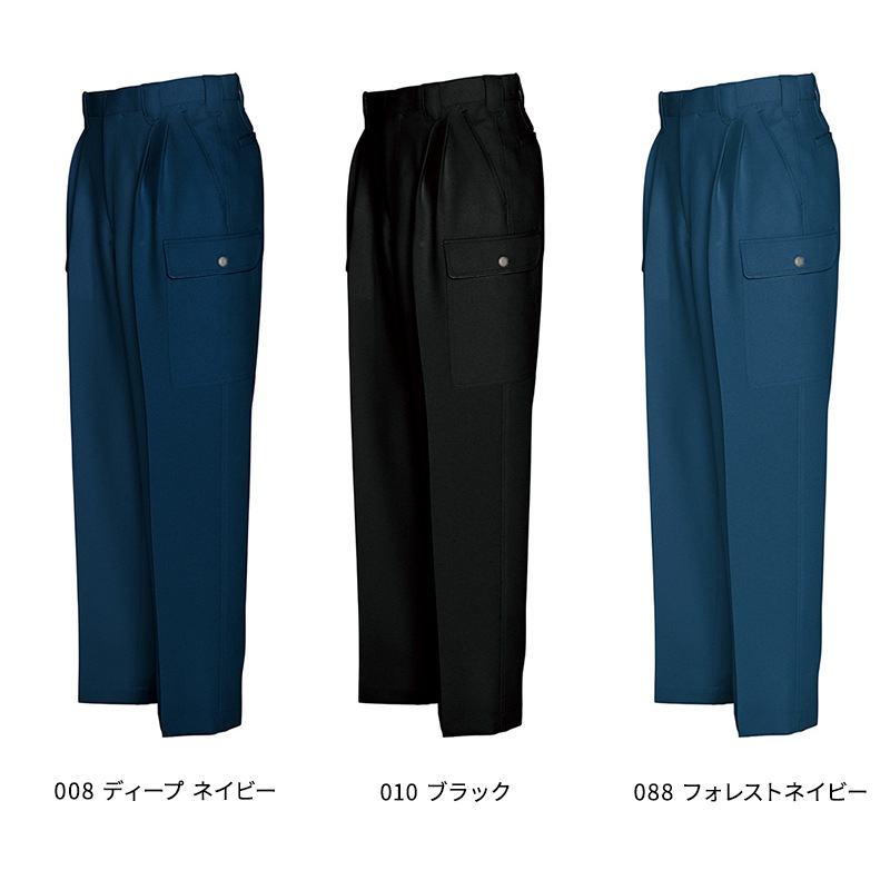 カーゴパンツB 2タック AZ-6564 [男女兼用] AITOZ アイトス | パンツ,秋冬用 | バートル作業服通販いしまる