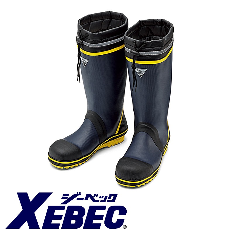 安全長靴 [男女兼用] 85716 [XEBEC ジーベック] [返品・交換不可] | すべての商品 | バートル作業服通販いしまる
