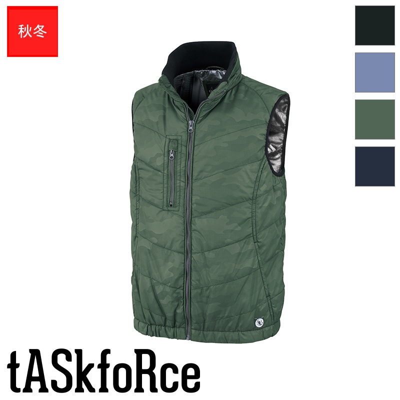 1099シリーズ【tASkfoRce】タスクフォース 中綿ベスト 01099 | 大川被服 | バートル作業服通販いしまる