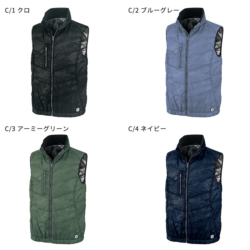 1099シリーズ【tASkfoRce】タスクフォース 中綿ベスト 01099 | 大川被服 | バートル作業服通販いしまる