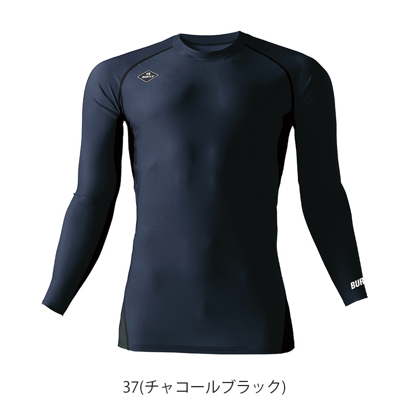 【1枚までメール便可】作業服 アイスフィッテッド 4097 [2024年モデル] BURTLE バートル [春夏用] [返品・交換不可] | BURTLE（バートル）,春夏用,コンプレッション ...