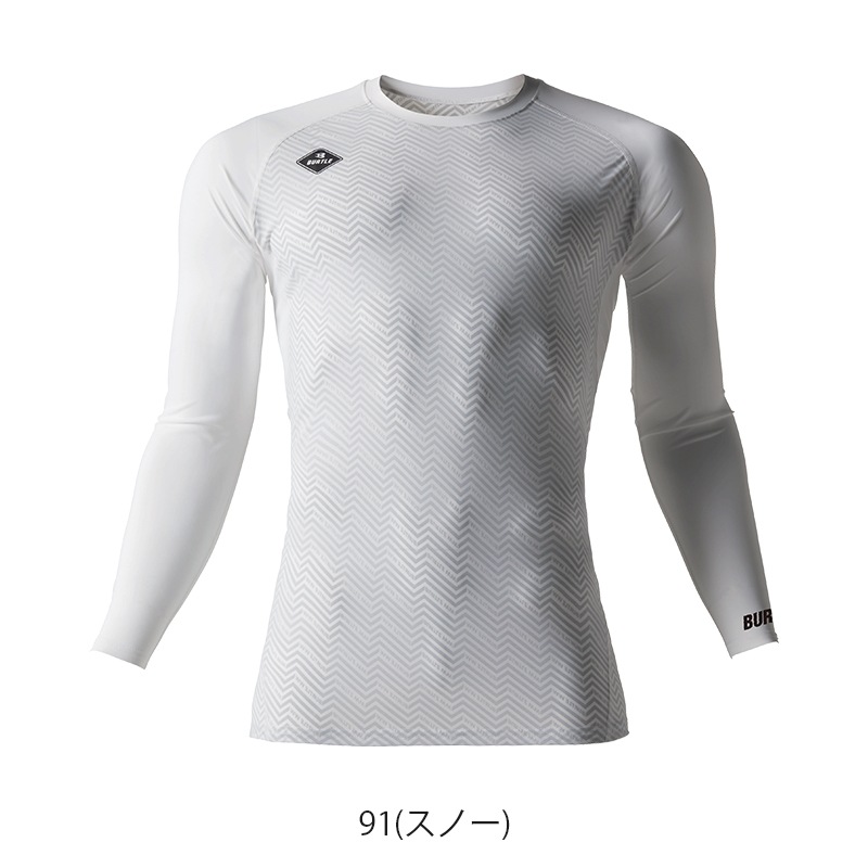 【1枚までメール便可】作業服 アイスフィッテッド 4097 [2024年モデル] BURTLE バートル [春夏用] [返品・交換不可] | BURTLE（バートル）,春夏用,コンプレッション ...