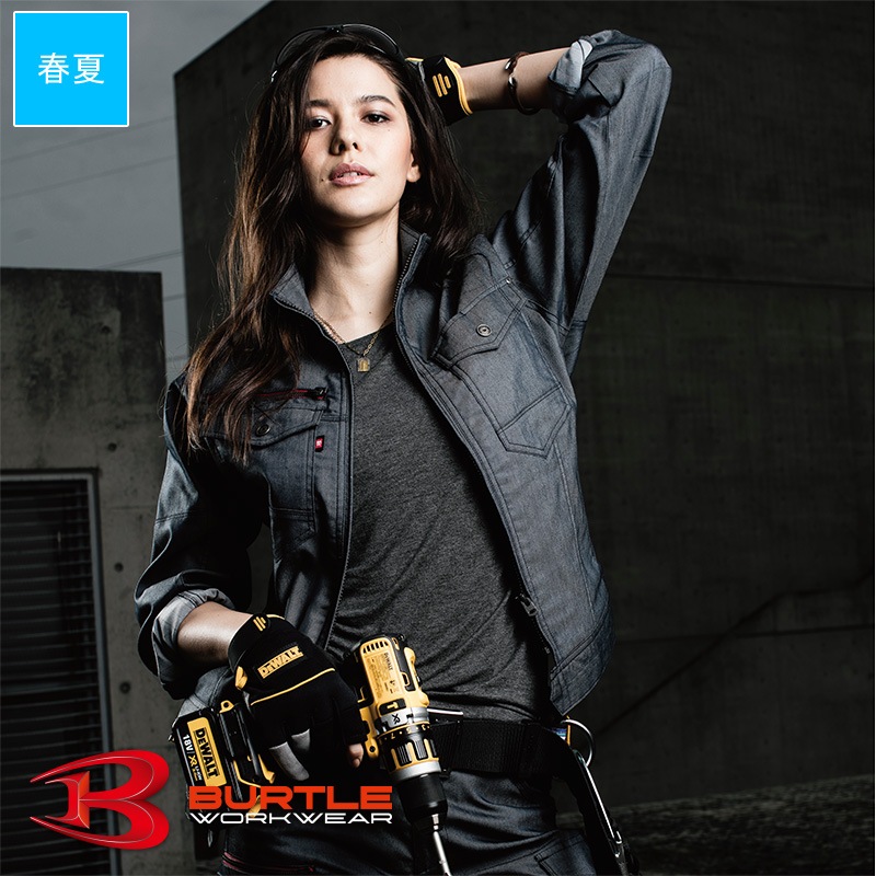 ジャケット春夏用 [男女兼用] 7041 BURTLE(バートル) [返品・交換不可] | すべての商品 | 作業服 いしまる