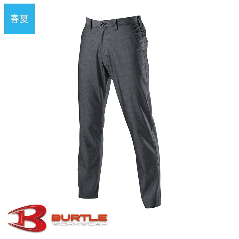 パンツ [男女兼用] 7043 BURTLE(バートル) [春夏用] [返品・交換不可] | すべての商品 | バートル作業服通販いしまる