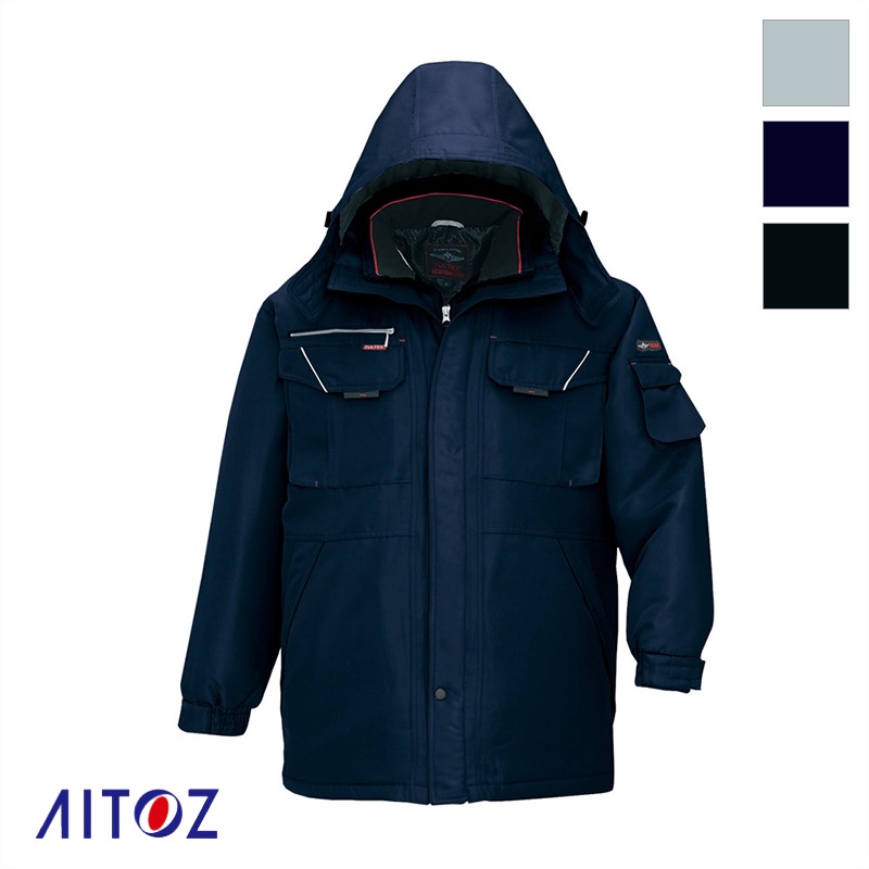 防寒コート AZ-8460 [男女兼用]【SS-6L】 [AITOZ アイトス] | すべての商品 | バートル作業服通販いしまる