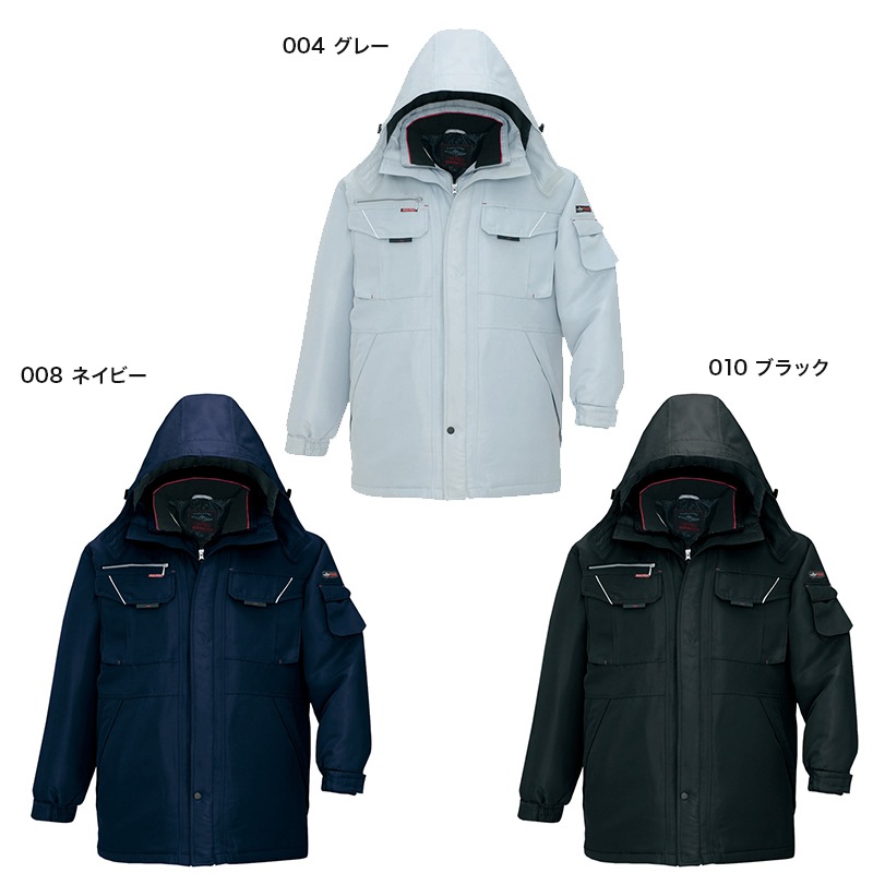 防寒コート AZ-8460 [男女兼用]【SS-6L】 [AITOZ アイトス] | すべての商品 | バートル作業服通販いしまる