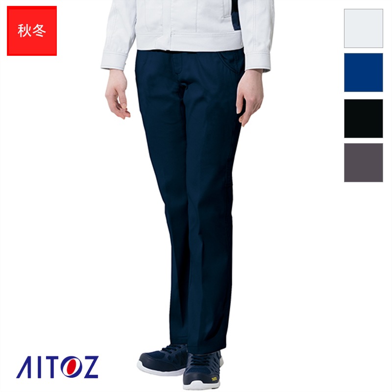 ワークパンツ（ノータック） AZ-5120 [男女兼用] AITOZ アイトス | パンツ,秋冬用 | バートル作業服通販いしまる