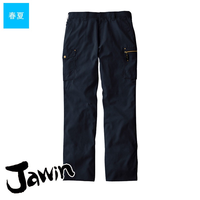 ノータックカーゴパンツ春夏用 【70～120】 55502 [Jawin ジャウィン] | すべての商品 | バートル作業服通販いしまる