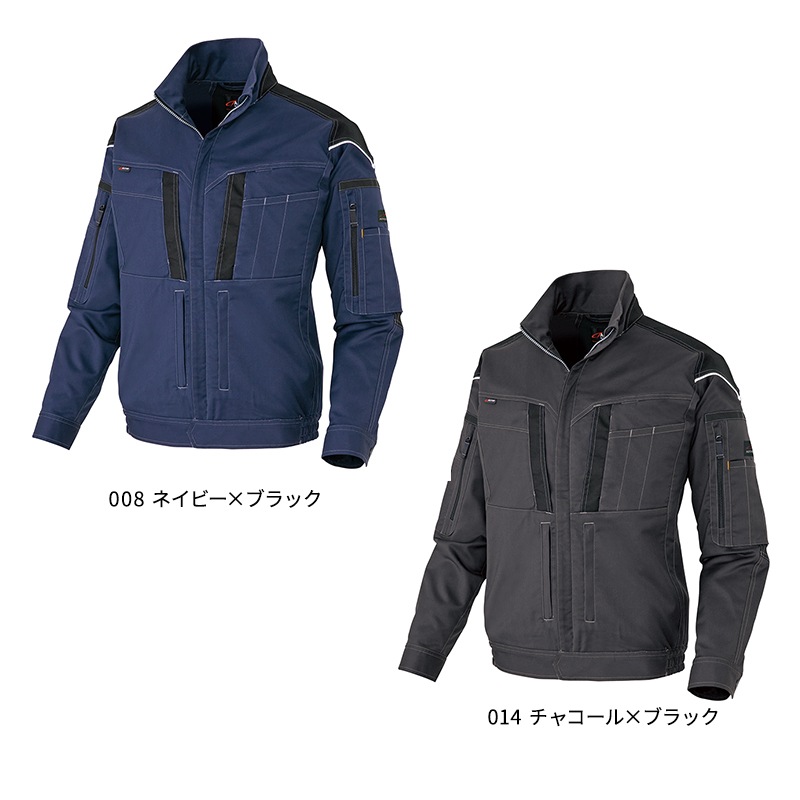 長袖ブルゾン AZ-6803 フルハーネス対応 [男女兼用] AITOZ アイトス | 作業着ブルゾン,秋冬長袖 | バートル作業服通販いしまる