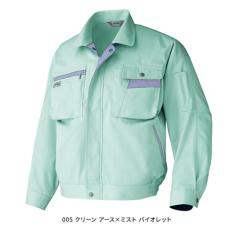 長袖ブルゾン AZ-6321 [男女兼用] AITOZ アイトス | 作業着ブルゾン,秋冬長袖 | バートル作業服通販いしまる
