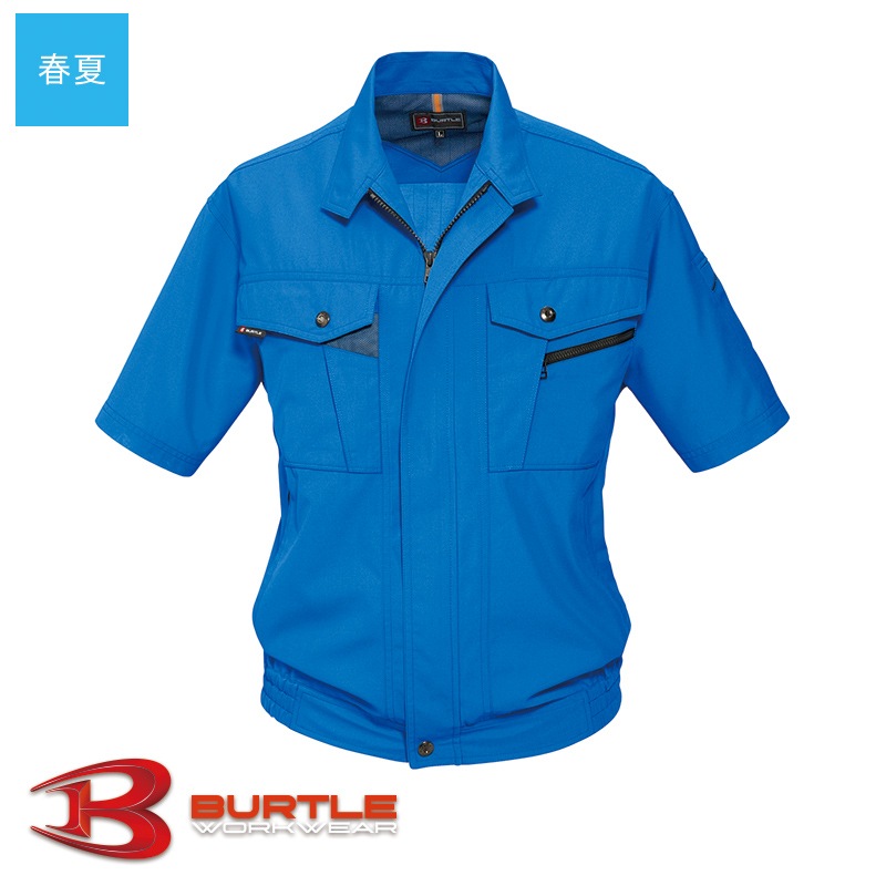 半袖ブルゾン [男性用] 7062 BURTLE(バートル) [春夏用] [返品・交換不可] | すべての商品 | バートル作業服通販いしまる