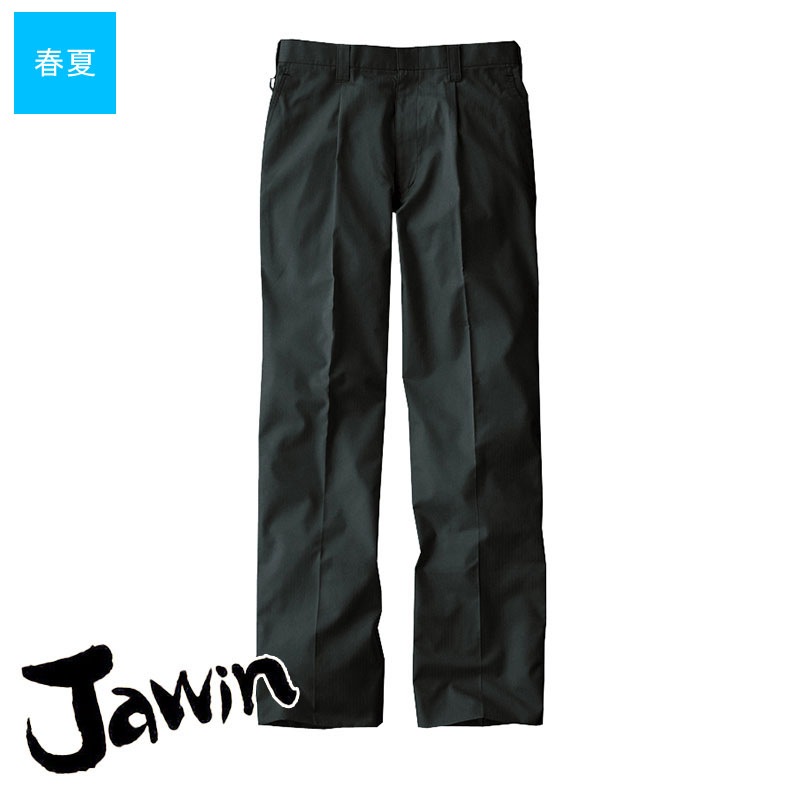 ワンタックパンツ春夏用 【70～120】 55201 [Jawin ジャウィン] | すべての商品 | バートル作業服通販いしまる