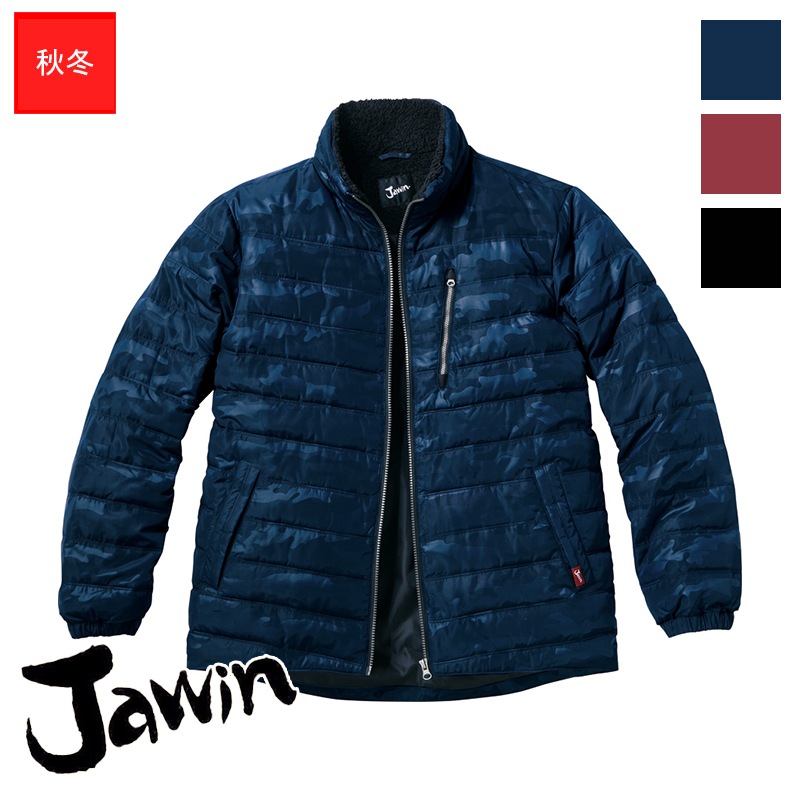 防寒ジャンパー秋冬用58500 [Jawin ジャウィン] | すべての商品 | バートル作業服通販いしまる