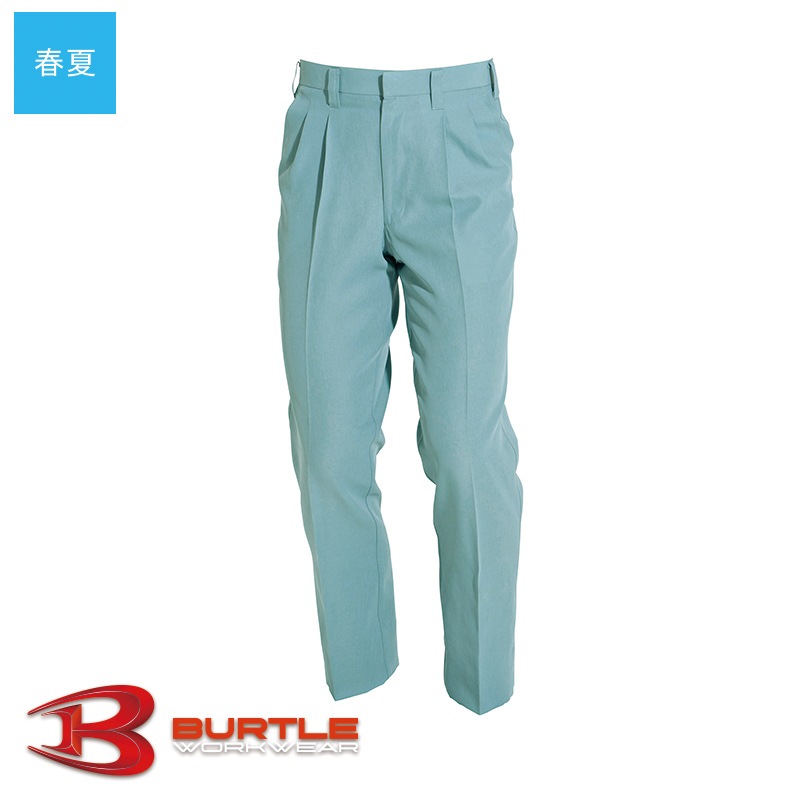 ツータックパンツ [男性用] 7037 BURTLE(バートル) [春夏用] [返品・交換不可] | すべての商品 | バートル作業服通販いしまる
