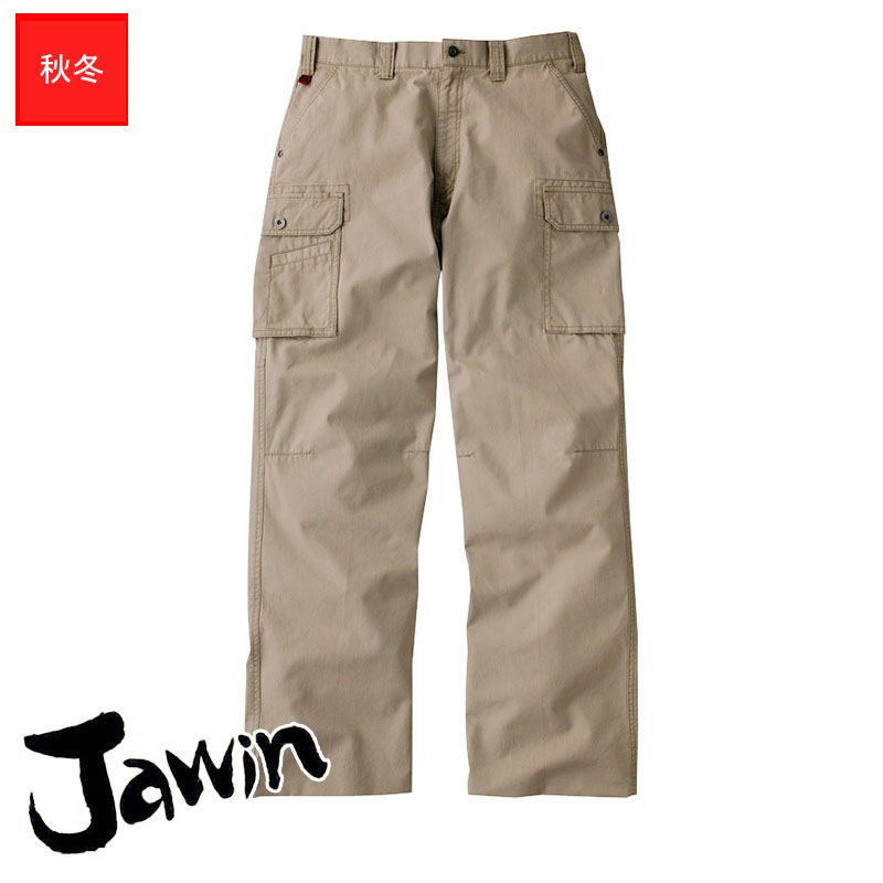 ノータックカーゴパンツ秋冬用 [男女兼用] 51002 [Jawin ジャウィン] | すべての商品 | 作業服 いしまる