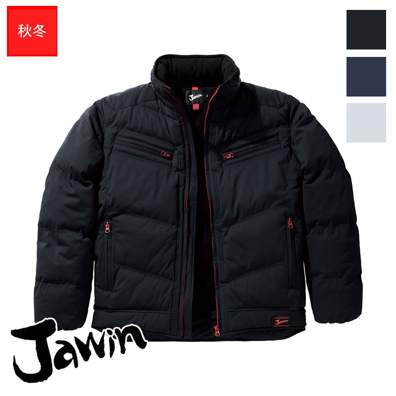 防寒ジャンパー(フード付き)秋冬用 58400 [Jawin ジャウィン] | すべての商品 | バートル作業服通販いしまる