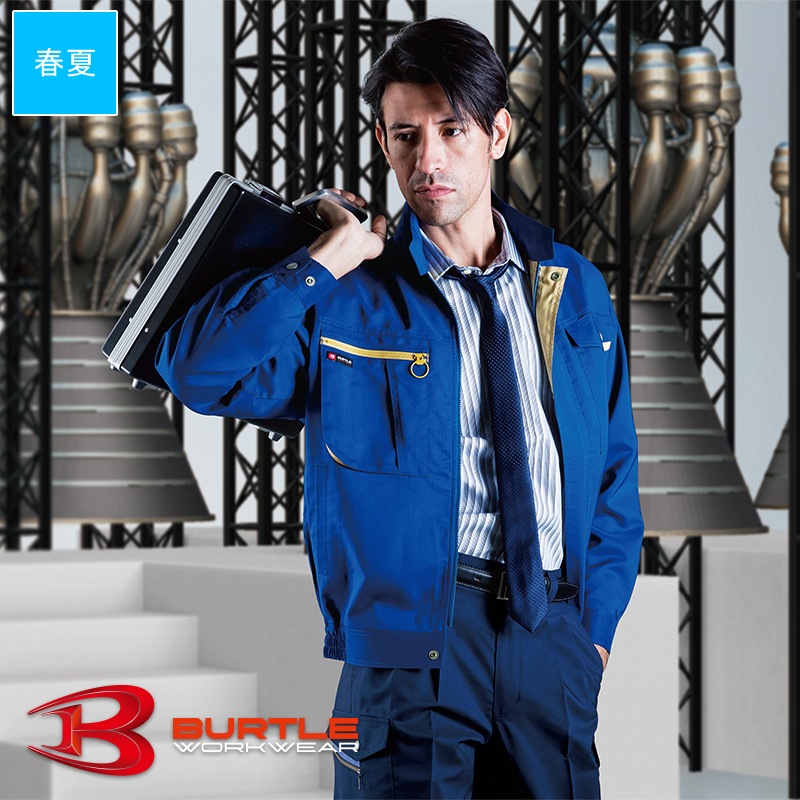 長袖ブルゾン [男女兼用] 9021 BURTLE(バートル) [春夏用] [返品・交換不可] | BURTLE（バートル）,春夏用,ブルゾン | バートル作業服通販いしまる