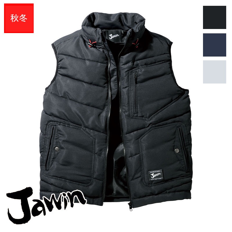 防寒ベスト秋冬用 58310 [Jawin ジャウィン] | すべての商品 | バートル作業服通販いしまる