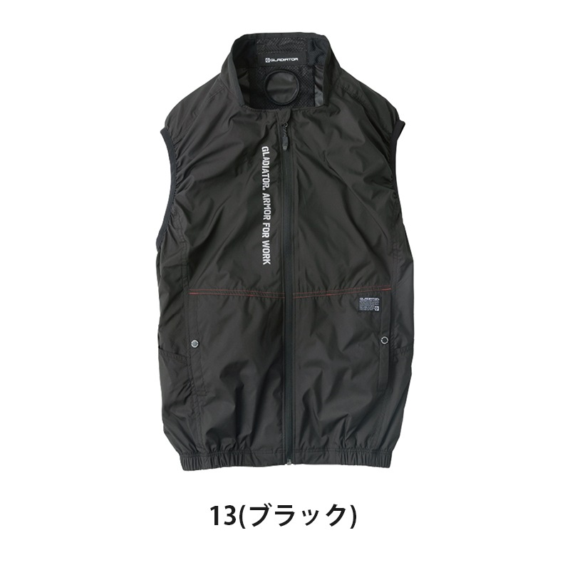 【空調作業服 空調服®】空調風神服 ボルトクールライトプラス ベスト(ペルチェ対応) 【服のみ】 GL-4029 VOLT COOL LITE+ コーコス信岡 [返品・交換不可] | すべての ...