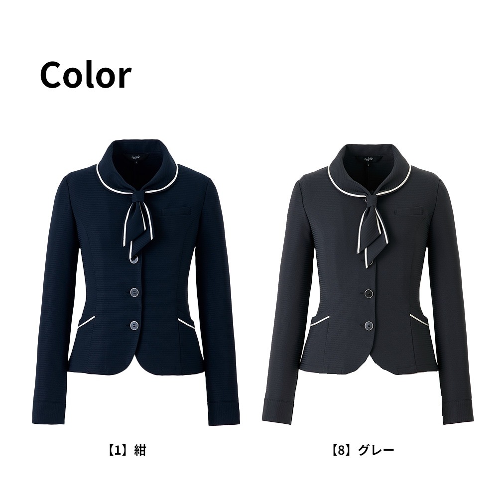 アンジョア en joie 長袖オーバーブラウス 26607 レディース ユニフォーム オフィス 制服 事務服 受付 コンパニオン ショールーム かわいい クリニック 宅配のみ